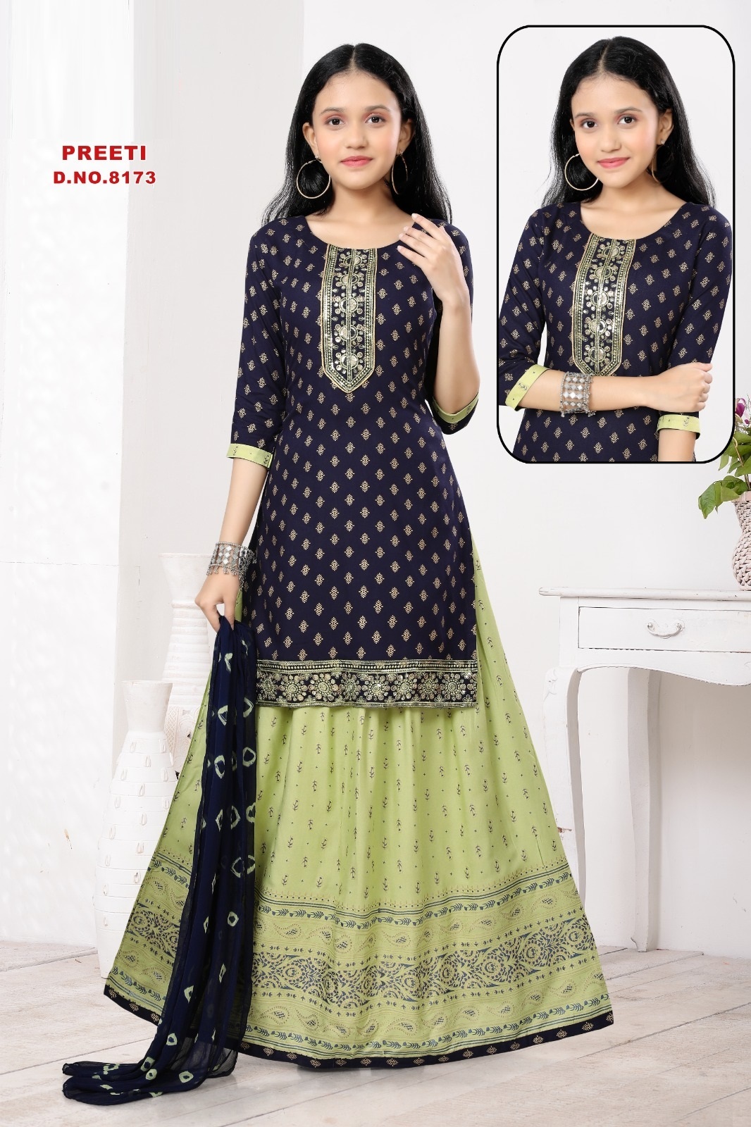 Preeti 8173 Kurti Sharara With Dupatta Kids Wear Collection