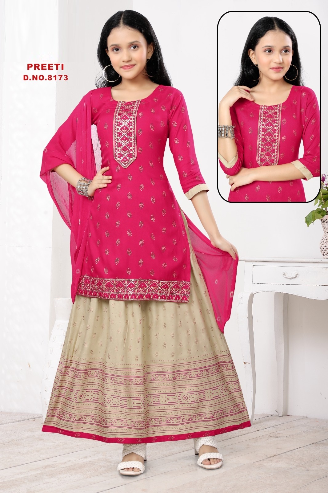 Preeti 8173 Kurti Sharara With Dupatta Kids Wear Collection