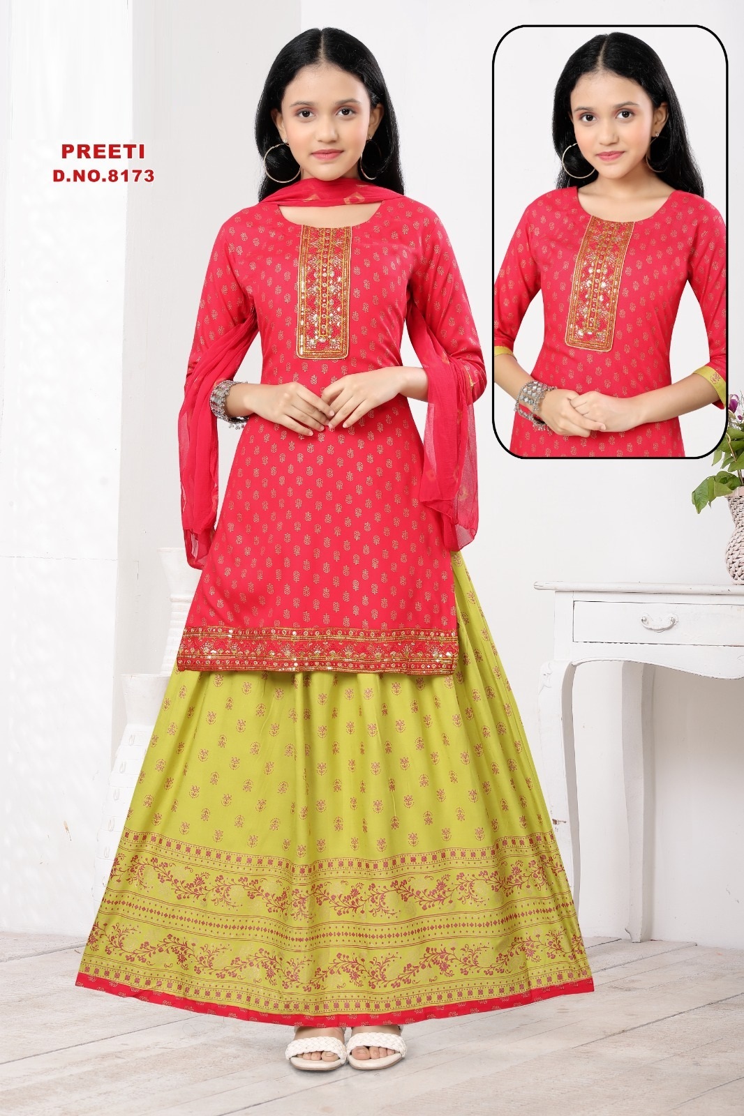 Preeti 8173 Kurti Sharara With Dupatta Kids Wear Collection