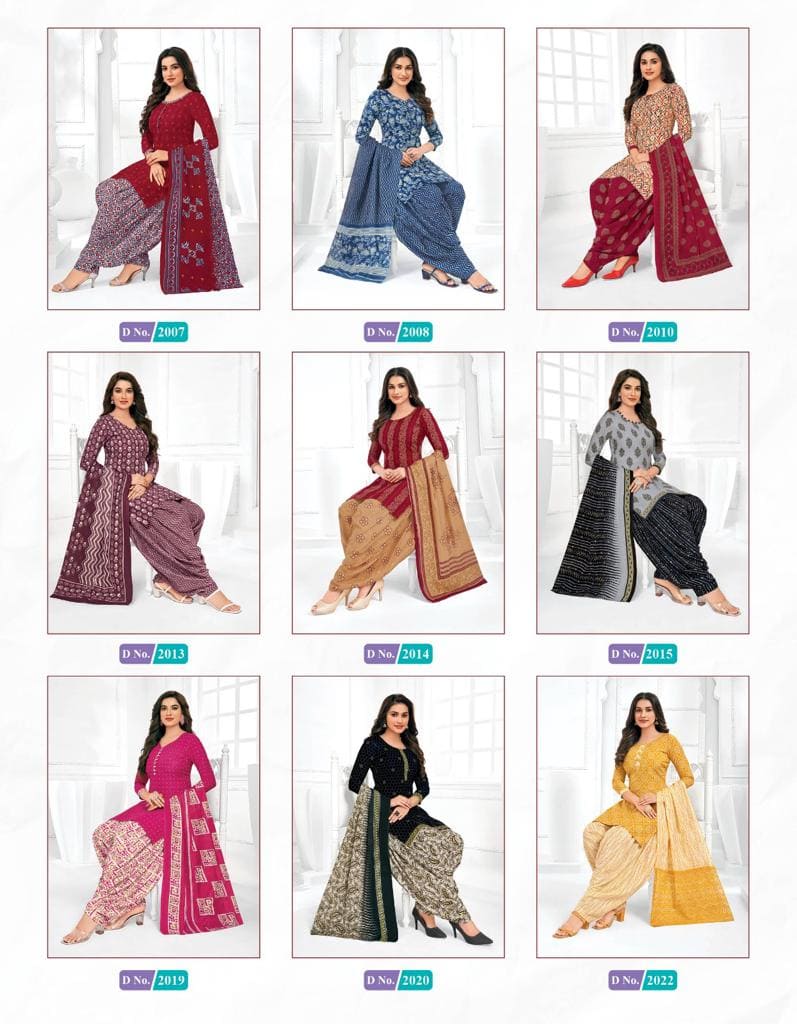 Mcm Priya Special Vol 20 Cotton Dress Material Collection