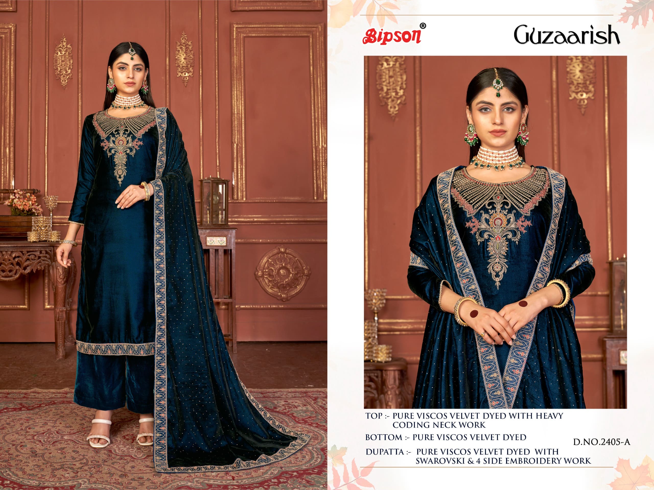 Bipson Gzaarish 2405 Velvet Heavy Neck Work Embroidery Dress Material