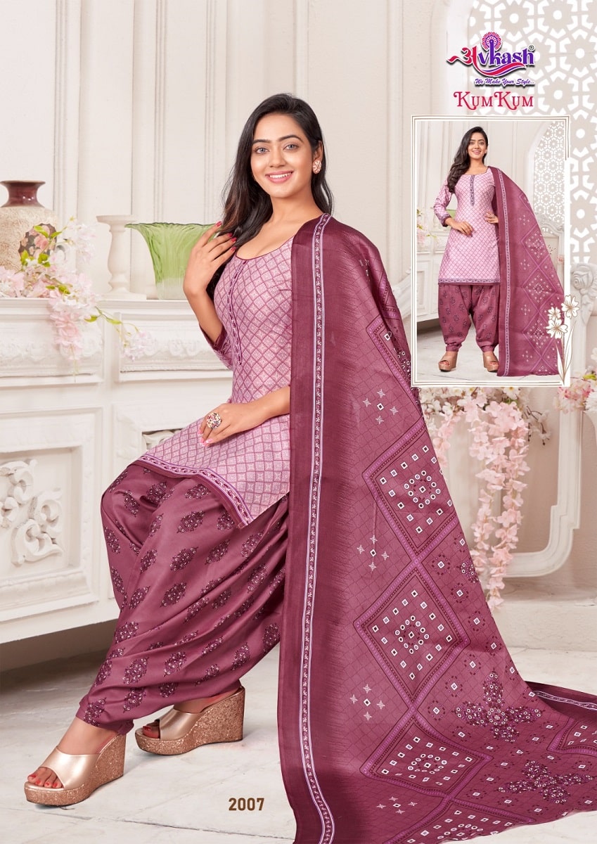 Avkash KumKum Vol 2 Readymade Printed Dress Collection