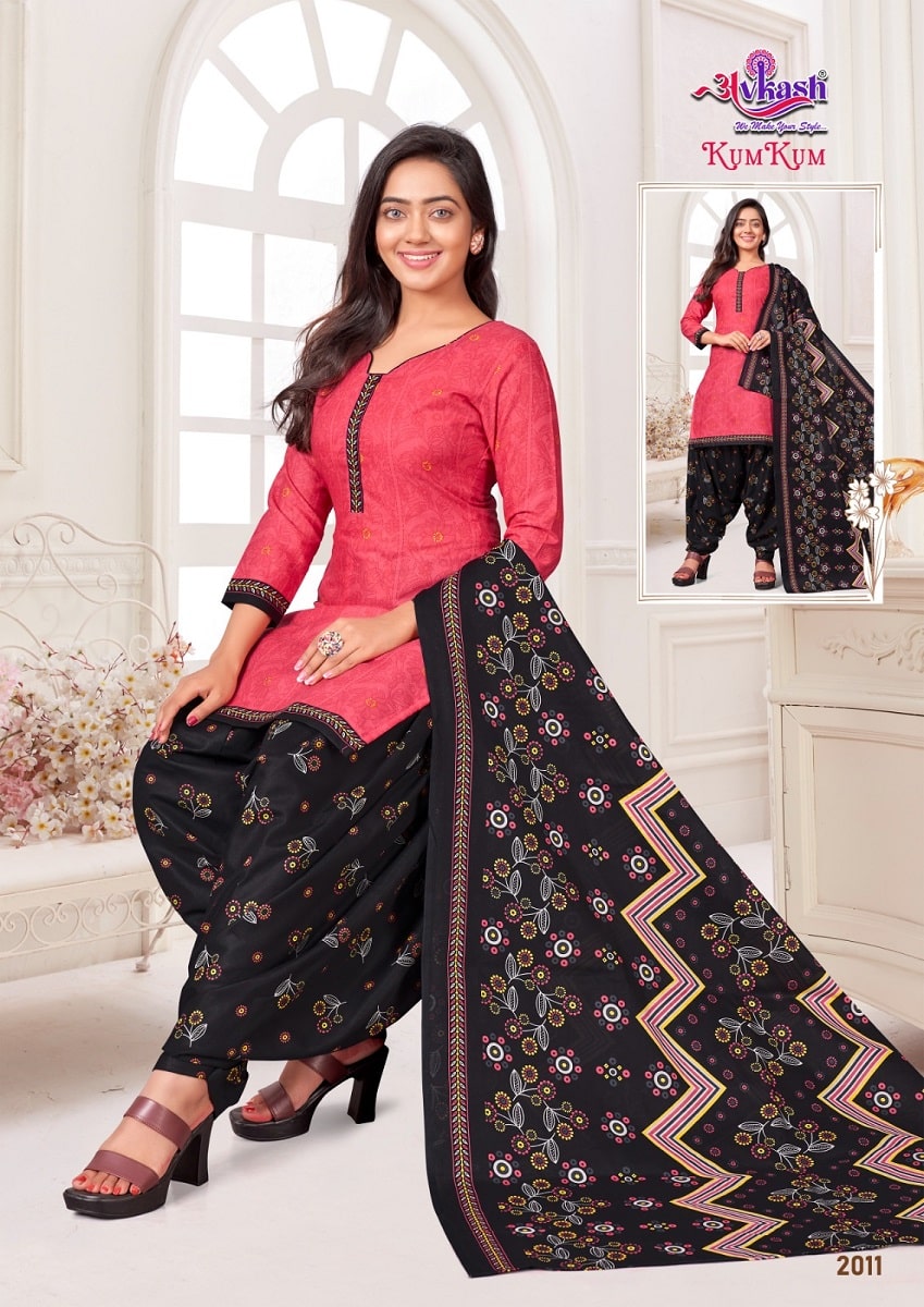 Avkash KumKum Vol 2 Readymade Printed Dress Collection