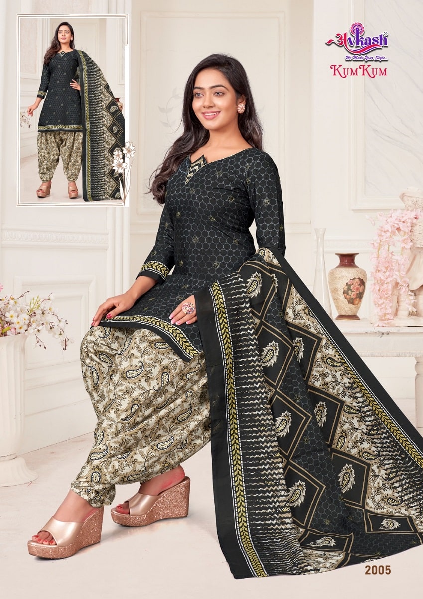Avkash KumKum Vol 2 Readymade Printed Dress Collection