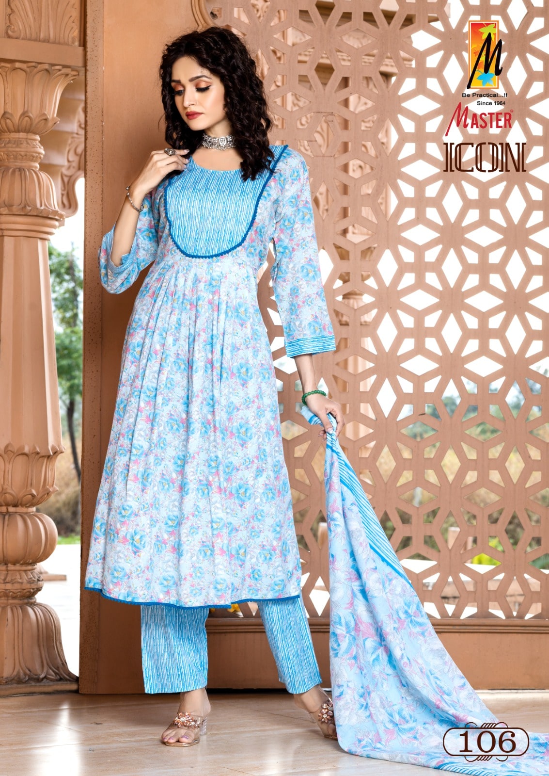 Master Icoin Two Tone Naira Cut Kurti Bottom With Dupatta