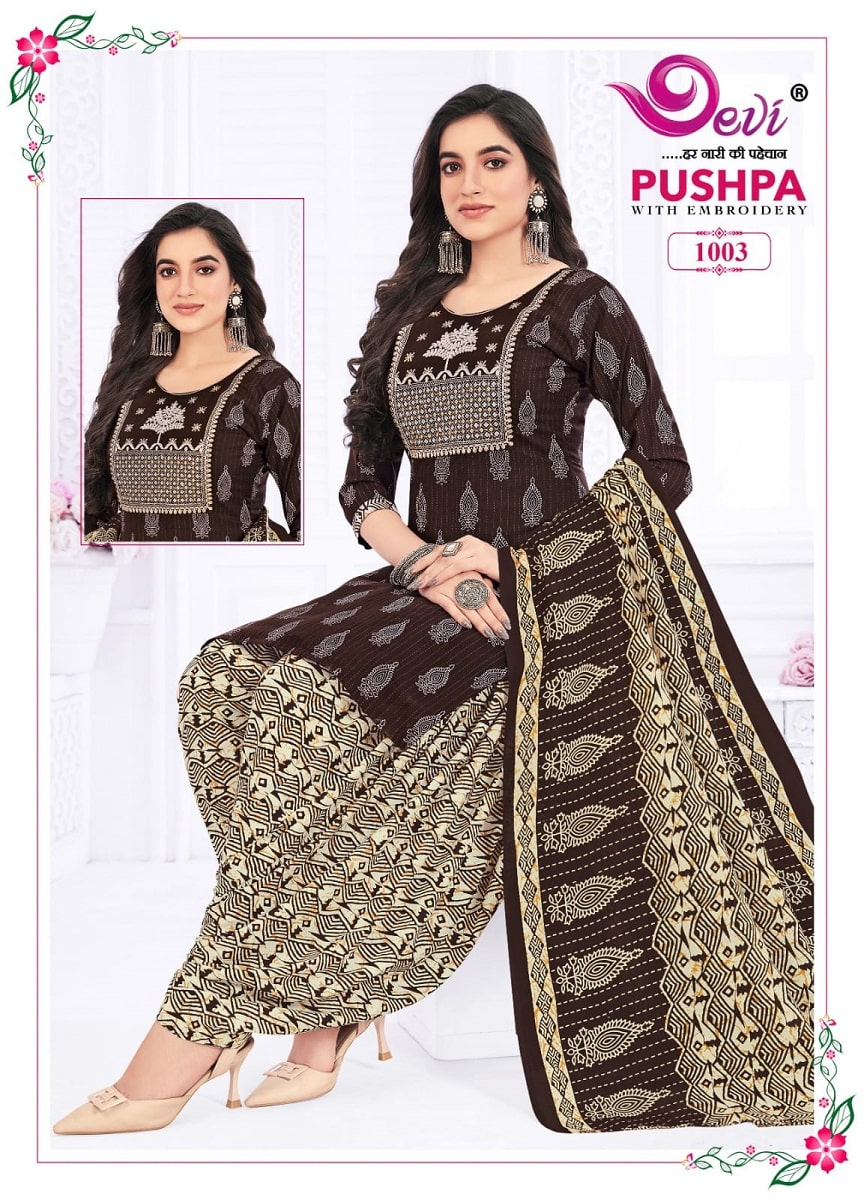 Devi Pushpa Vol 1 Cottton Readymade Dress Collection