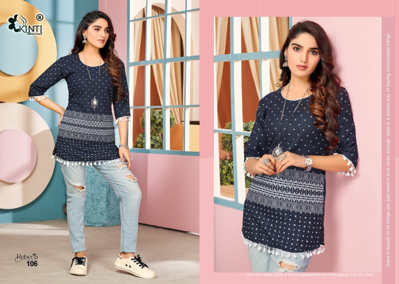 Kinti Rebecca Cotton Denim Ladies Top Collection