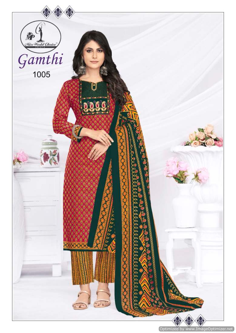 Miss World Gamthi Vol 1 Daily Wear Cotton Dress Material
