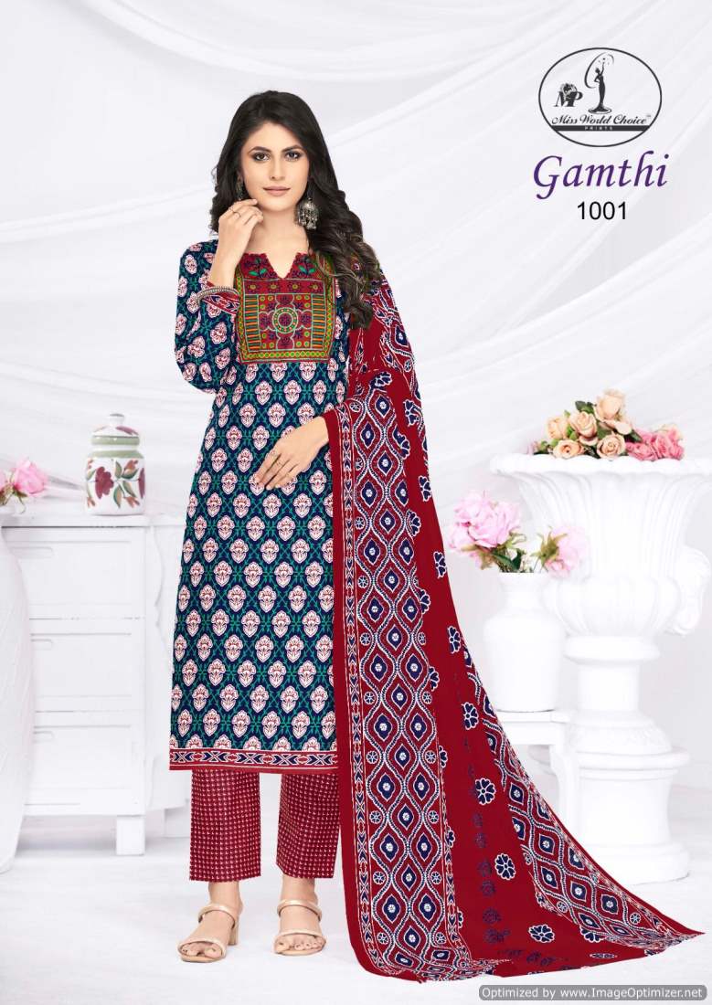 Miss World Gamthi Vol 1 Daily Wear Cotton Dress Material