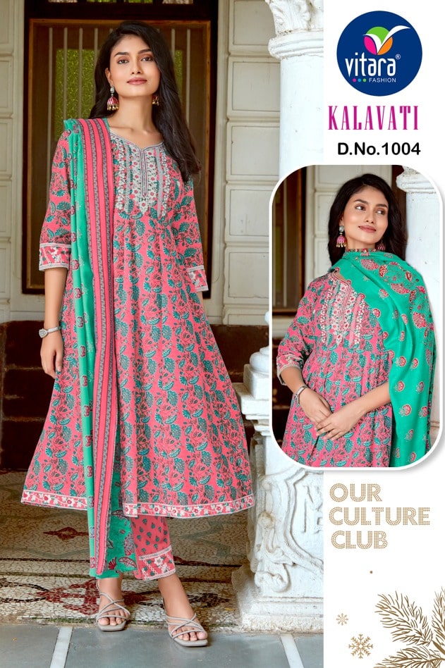 Vitara Kalavati Embroidered Kurti Bottom With Dupatta