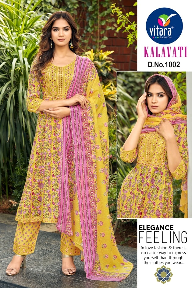 Vitara Kalavati Embroidered Kurti Bottom With Dupatta