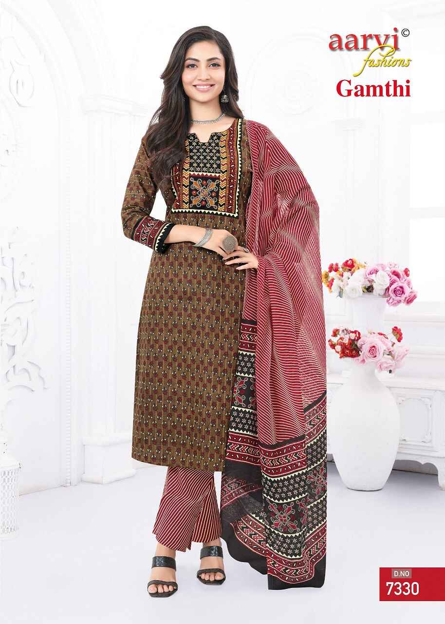 Aarvi Gamthi Vol 5 Printed Ready Made Dress Collection