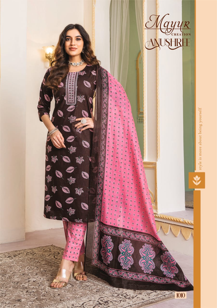 Mayur Anushree Vol 1 Printed Cotton Dress Material