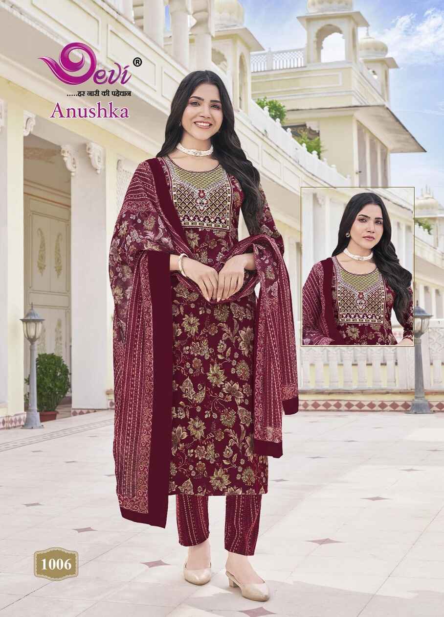 Devi Anushka Vol 1 Printed Kurti Bottom With Dupatta