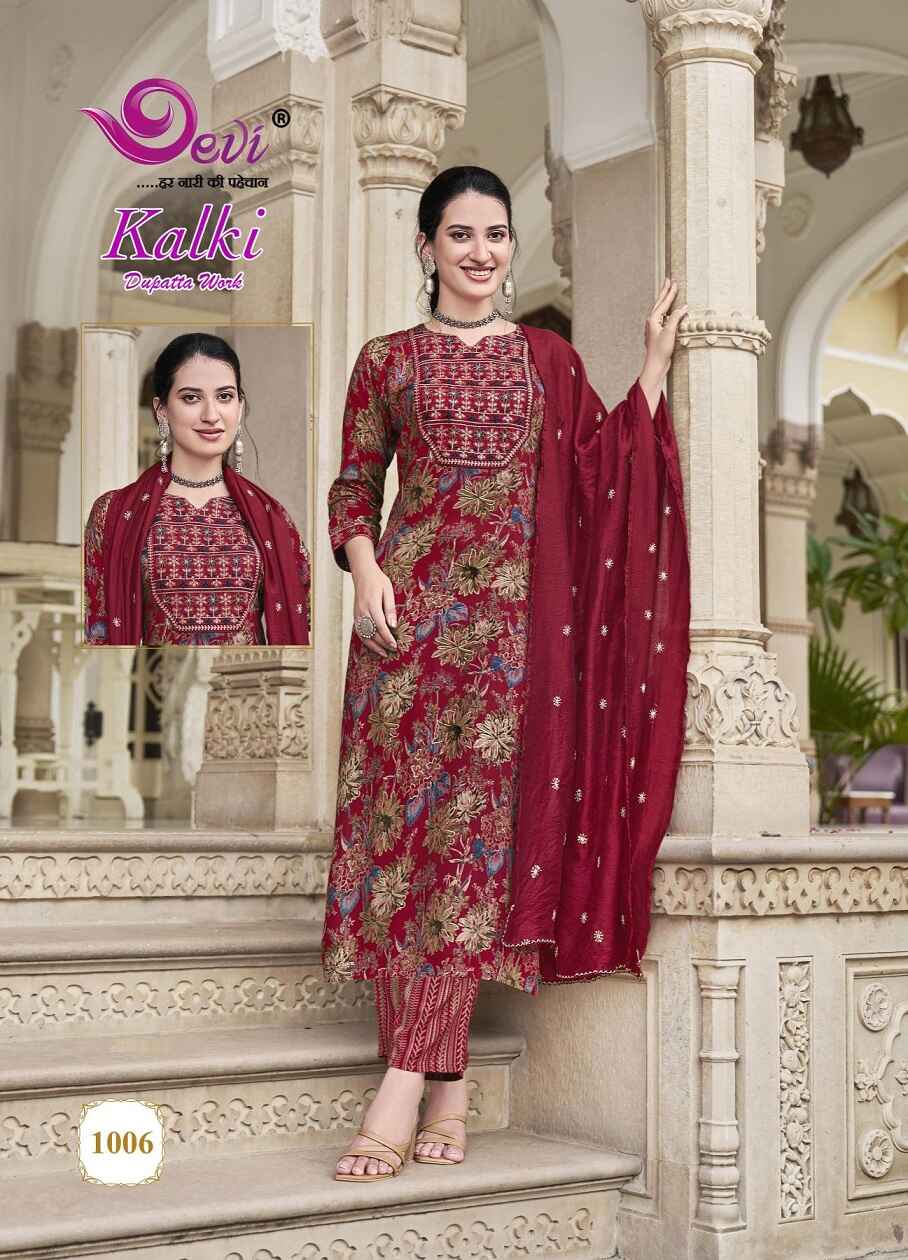 Devi Kalki Vol 1 Printed Kurti Pant With Dupatta Collection
