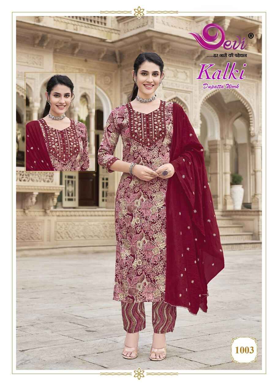 Devi Kalki Vol 1 Printed Kurti Pant With Dupatta Collection