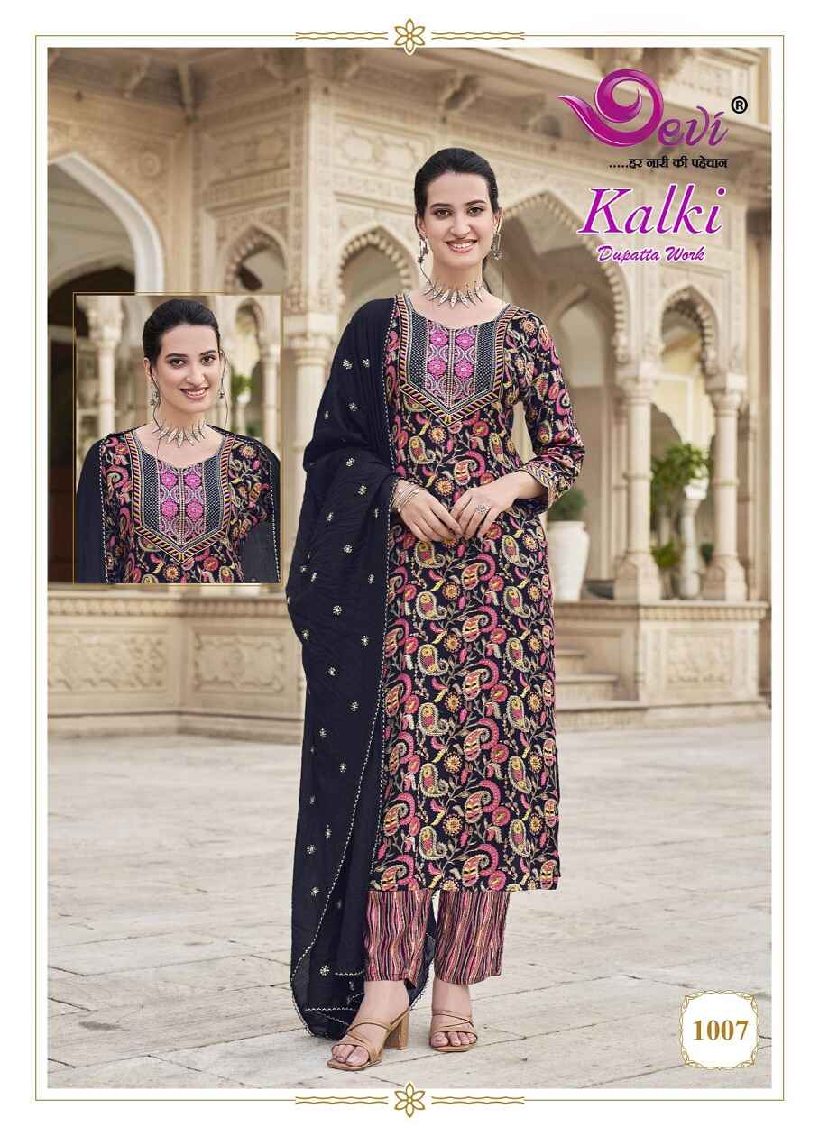 Devi Kalki Vol 1 Printed Kurti Pant With Dupatta Collection