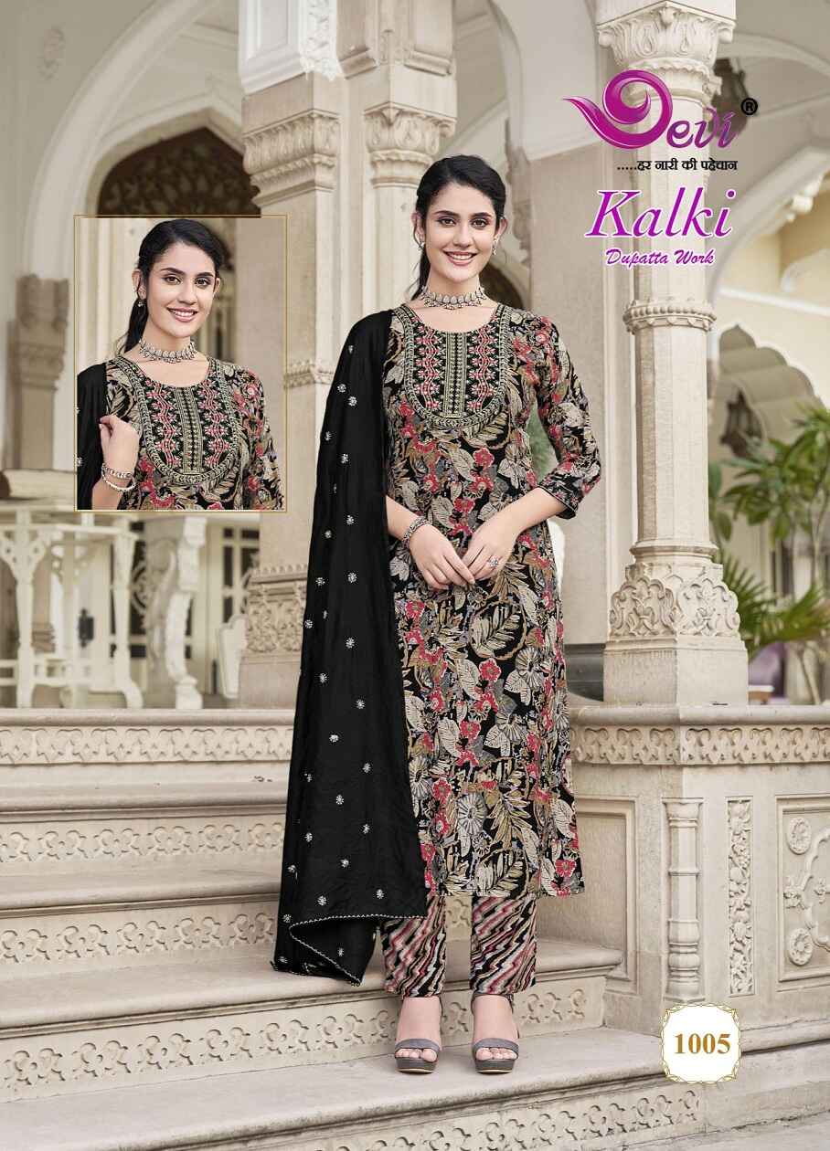 Devi Kalki Vol 1 Printed Kurti Pant With Dupatta Collection