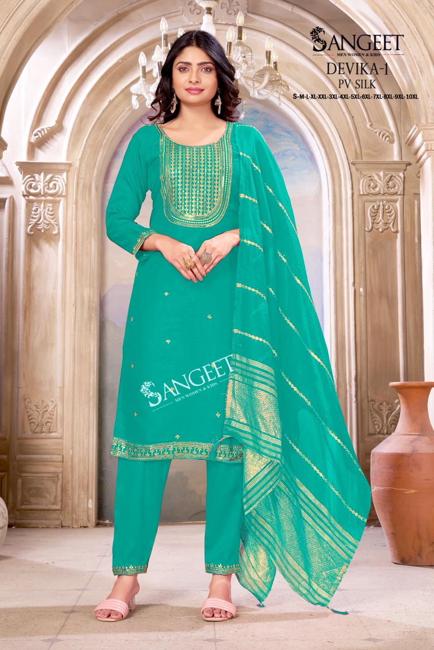Embroidery Kurti Set With Dupatta Online